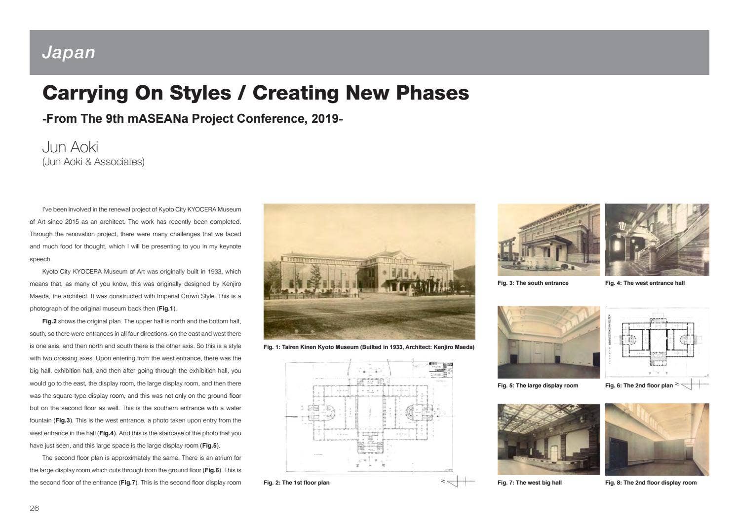 mASEANa 2019 "Progressive Once More: Rejuvenating Mid-Century Modern ...