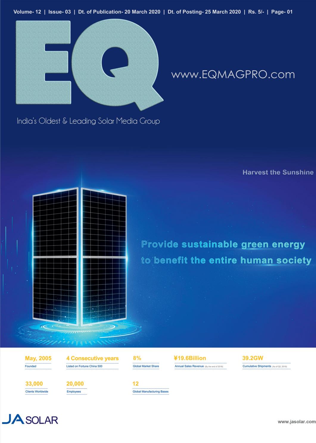 EQ Magazine March 2020 Edition by EQ Int'l Solar Media Group - Issuu
