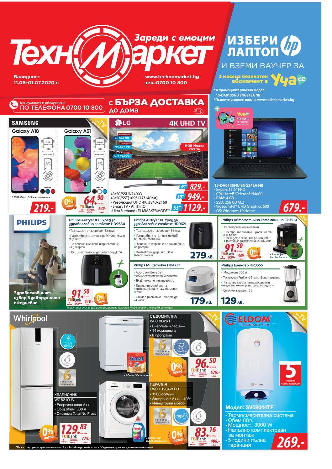 technomarket by PromoOferti.com - Issuu
