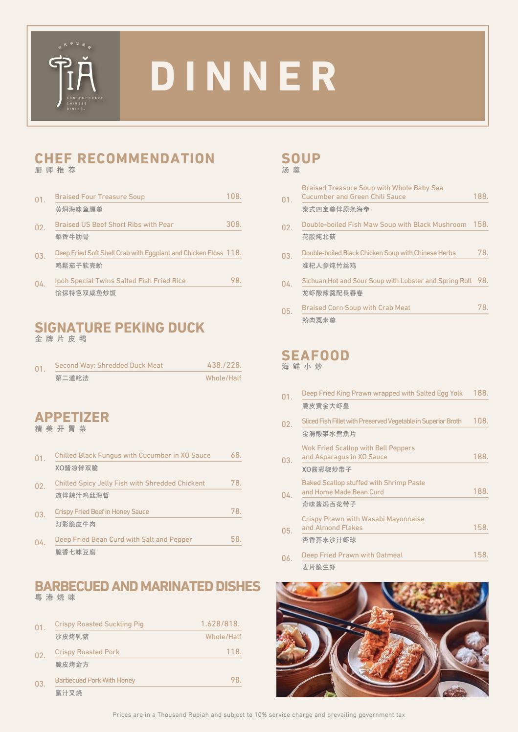 JIA DINNER MENU by Shangri-La Jakarta - Issuu