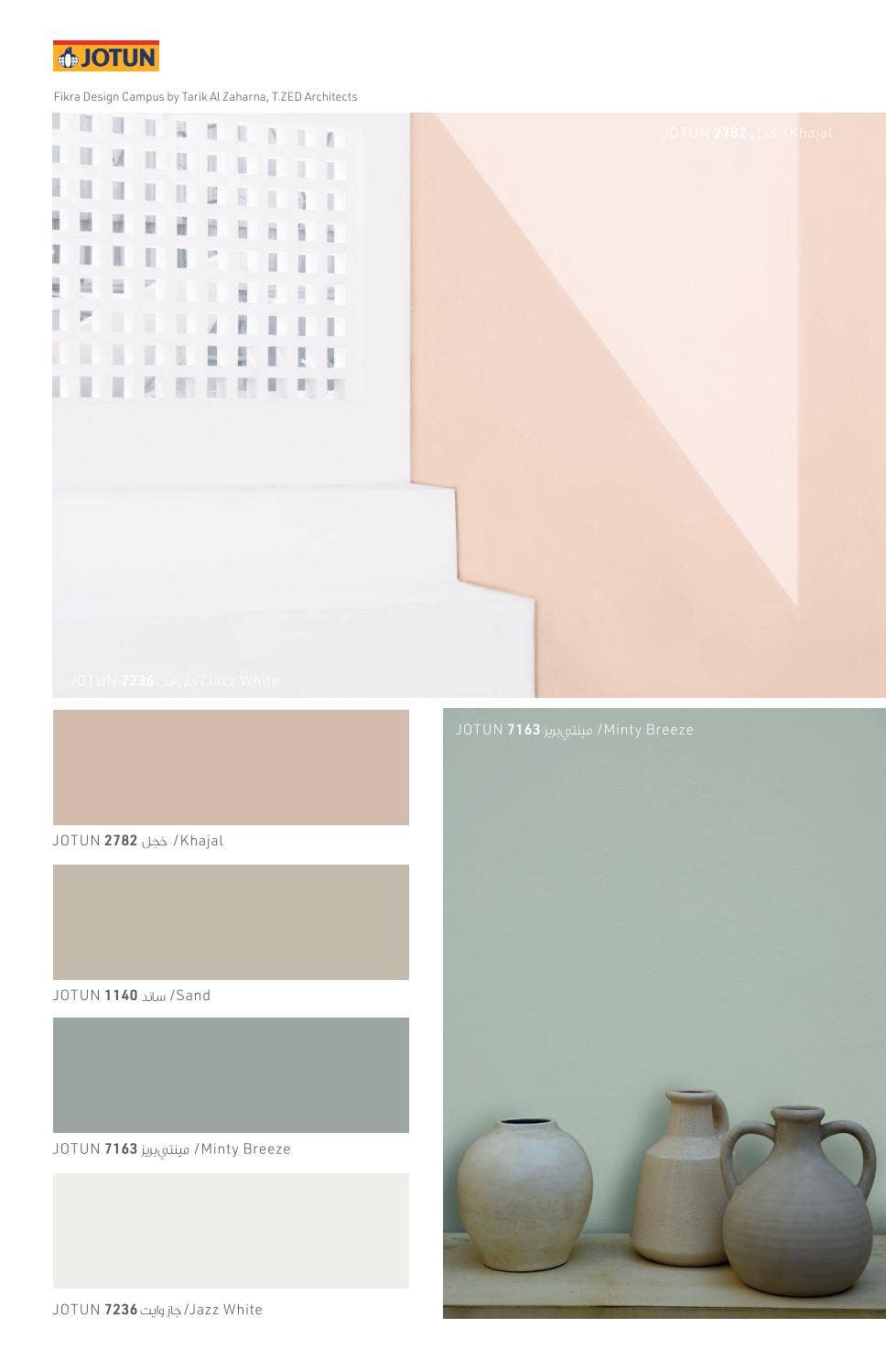 One Colour - Brochure by Jotun Paints Arabia - Issuu