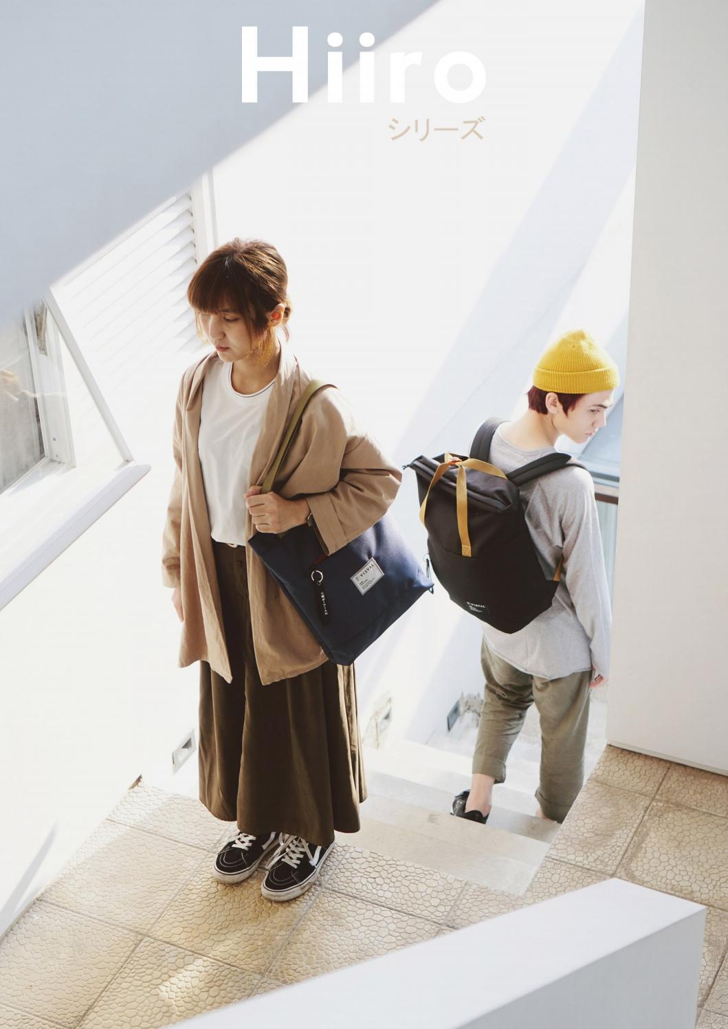 Hiiro Series by adhitia taufan - Issuu