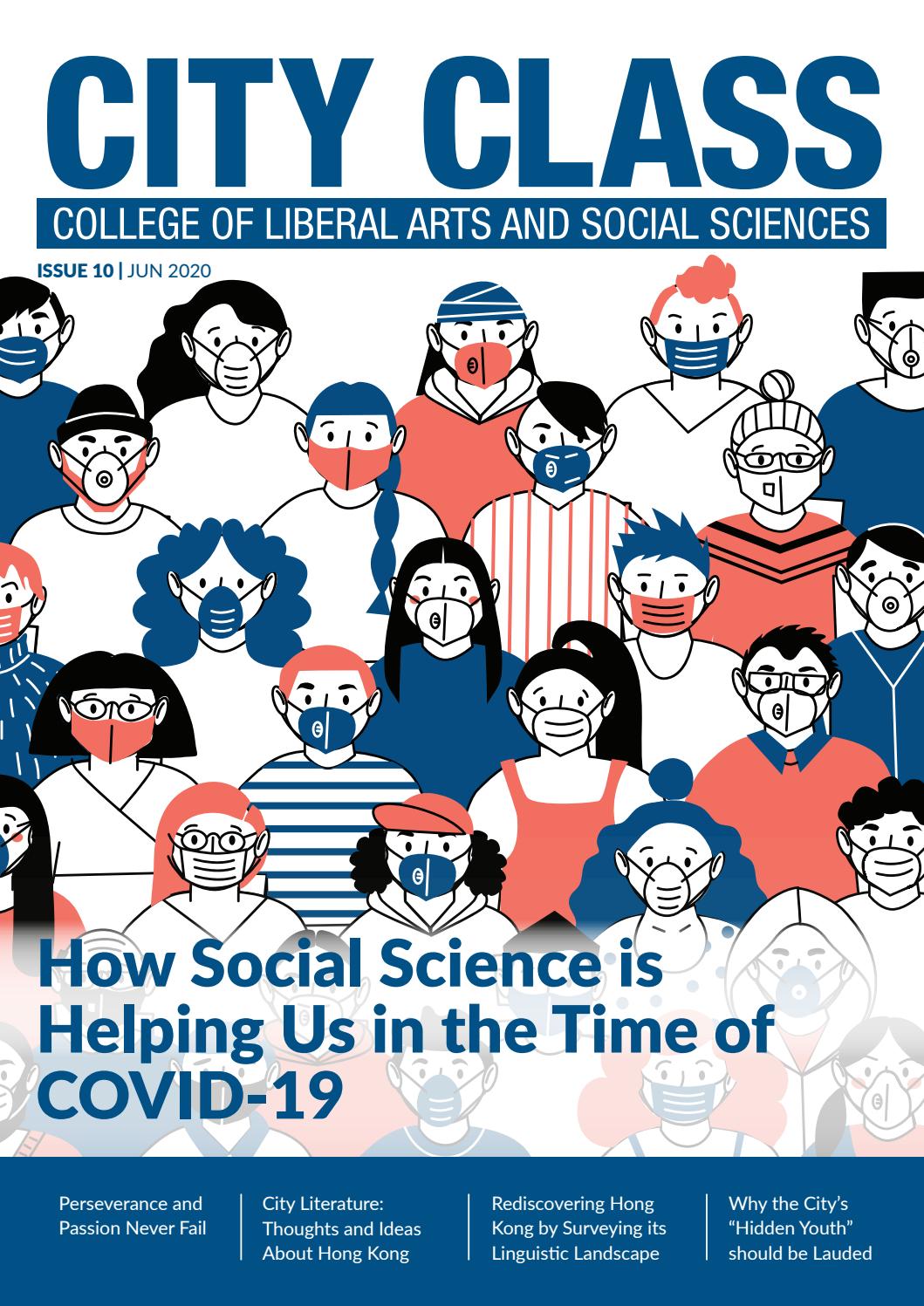 CITY CLASS - Issue 10 | JUN 2020 by CityU CLASS - Issuu