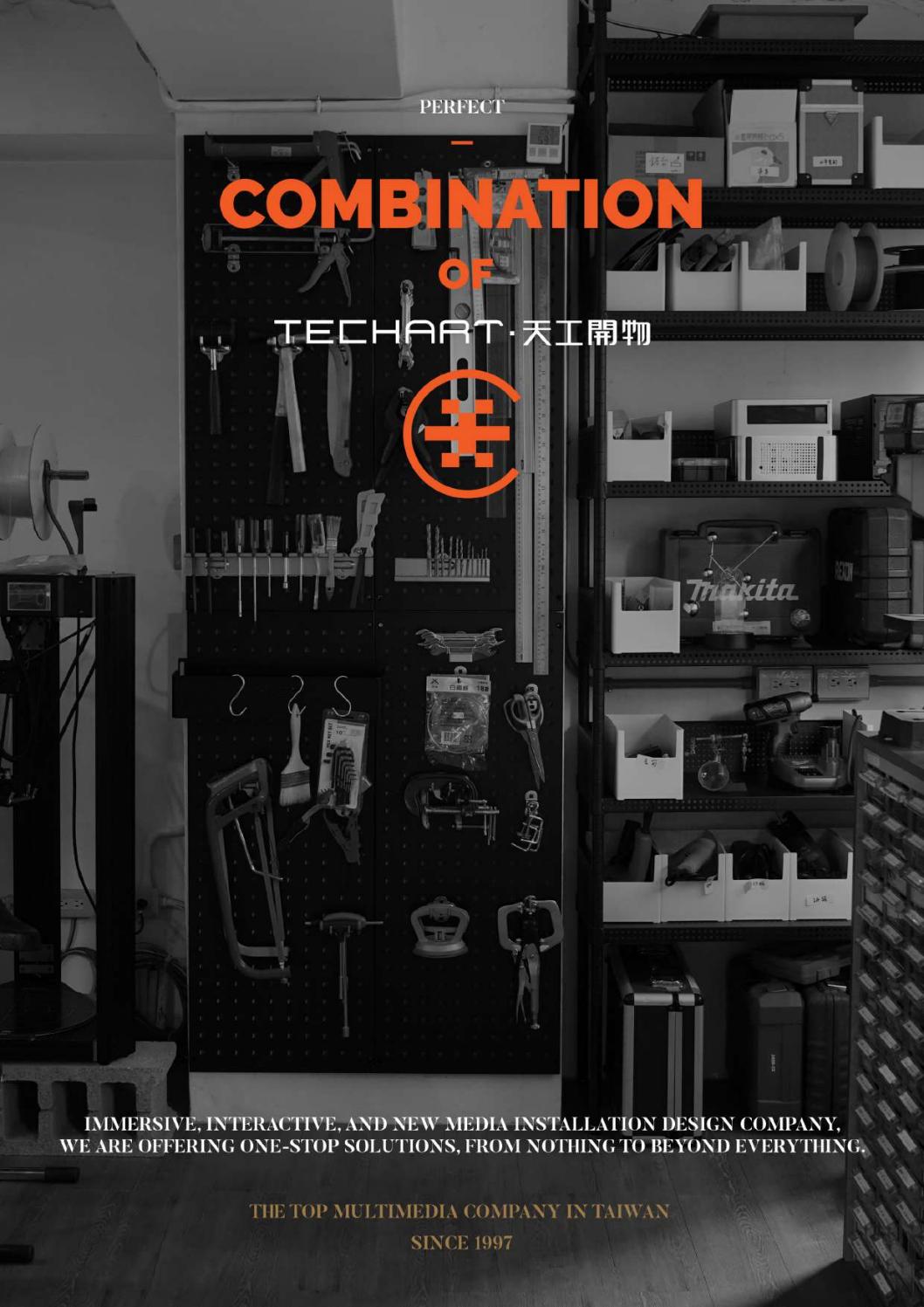 Techart_brochure design Ver.4.3 by loadingtw - Issuu