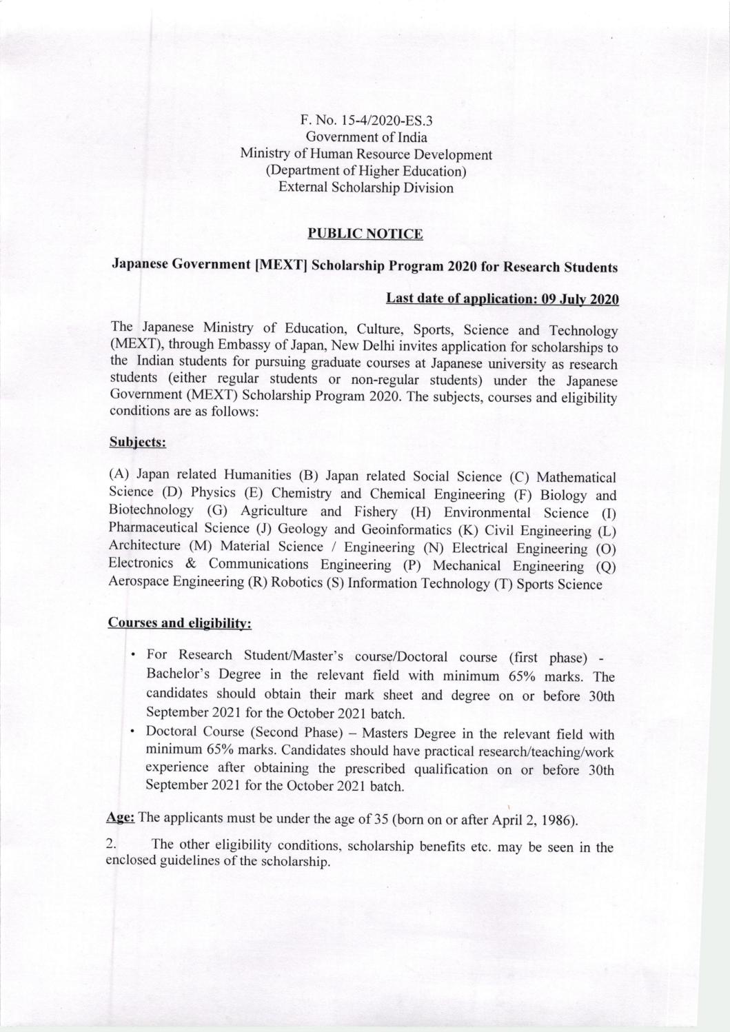 Japanese Government [MEXT] Scholarship Program 2020 For Biotech ...