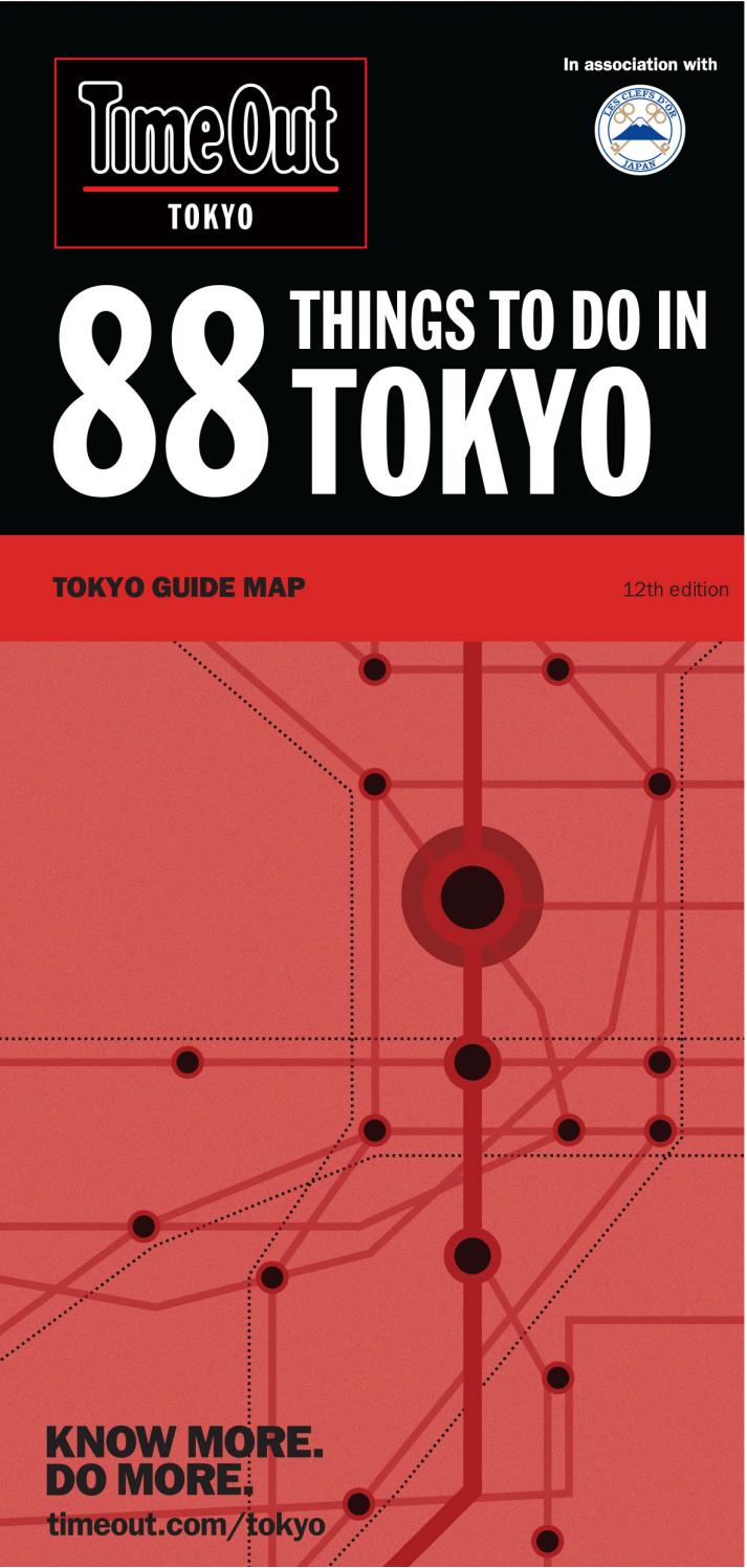 88 Things To Do In Tokyo by Time Out Tokyo - Issuu