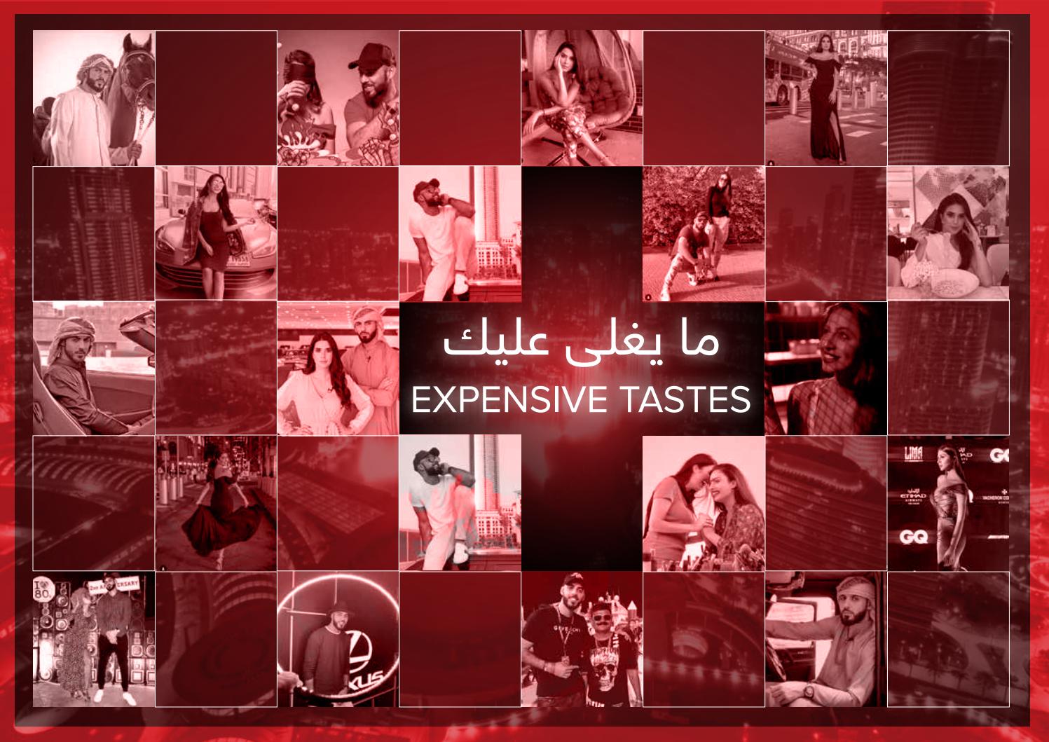 Expensive Tastes Media Kit by SYED - Freelance Graphic Designer - Issuu