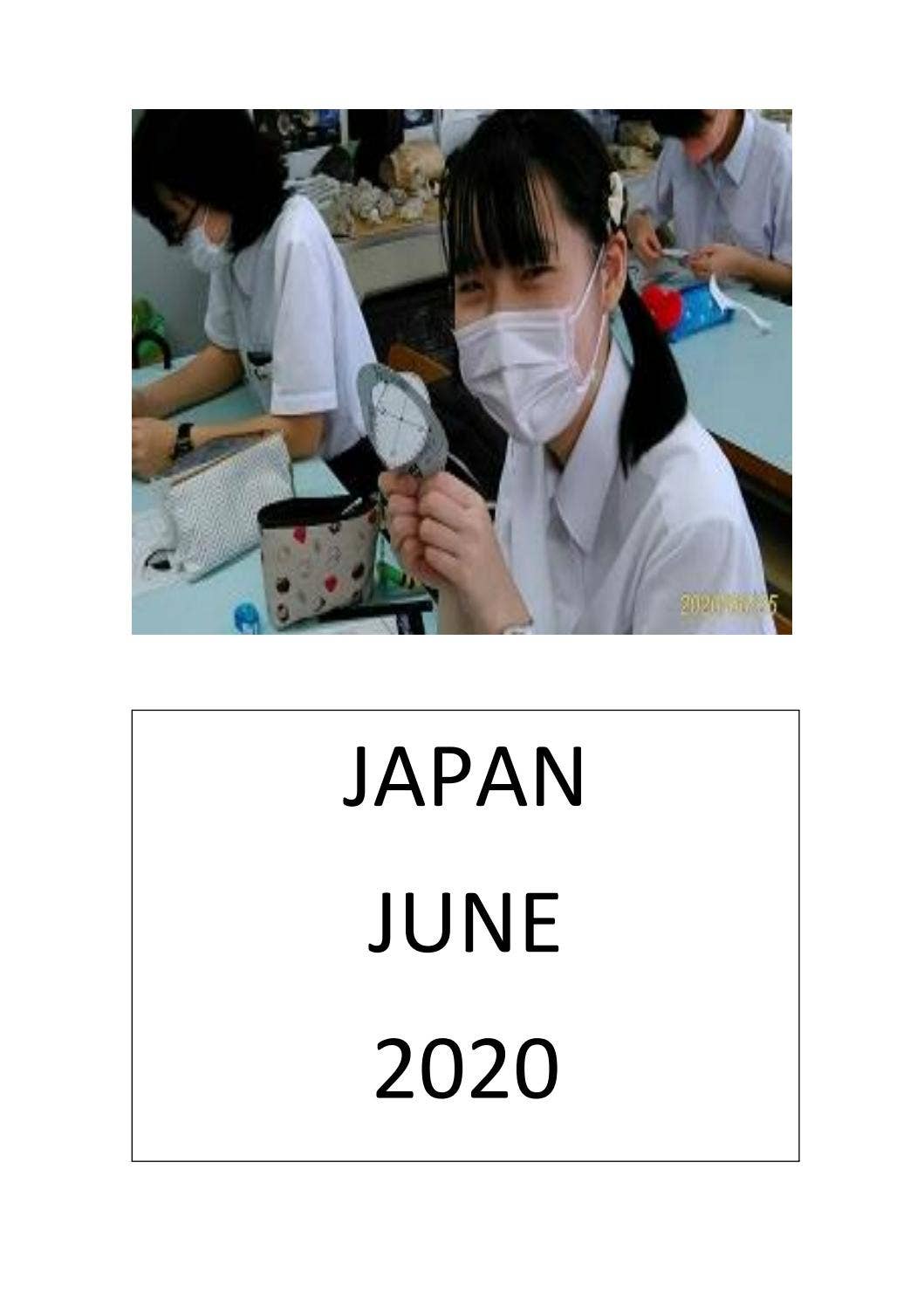 520 Japan June 2020 by NASE: Network for Astronomy School Education - Issuu