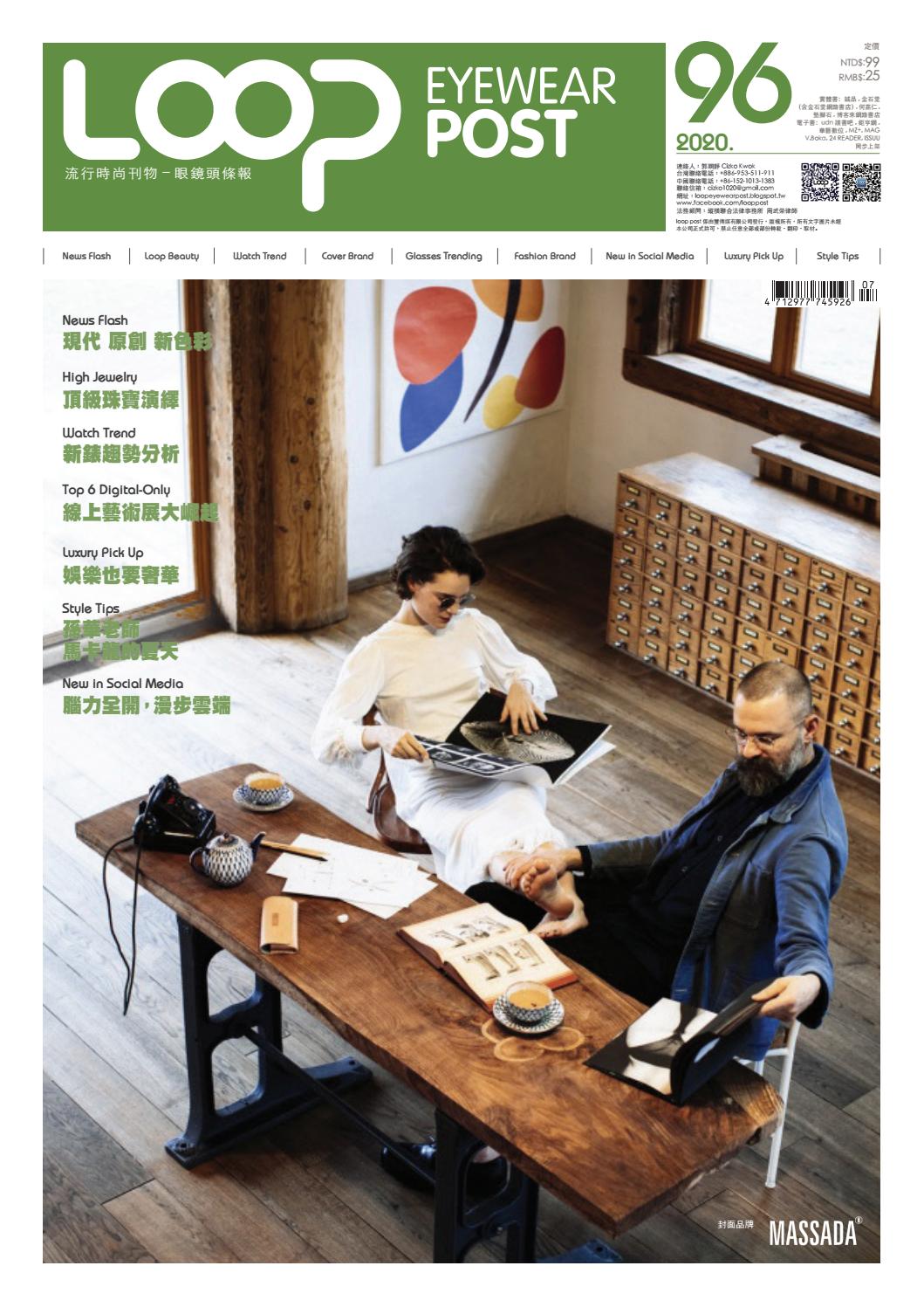 LOOP EYEWEA POST 96 by Loop Eyewear Post - Issuu