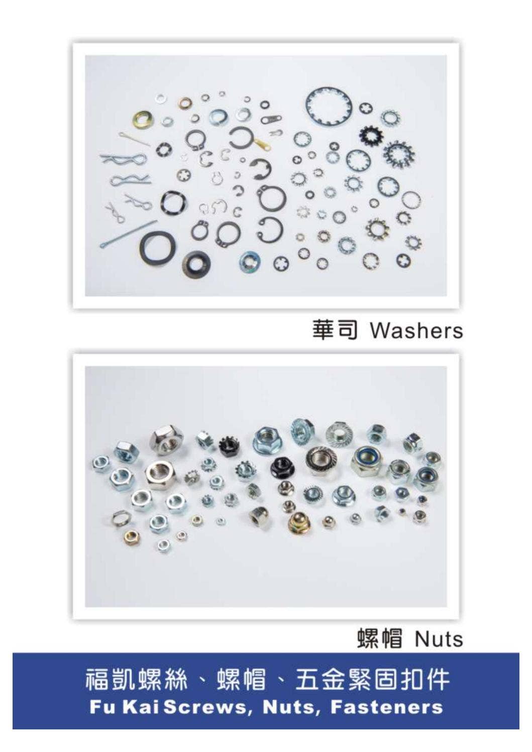 FU KAI FASTENER ENTERPRISE CO., LTD. from Fastener World Magazine. by ...