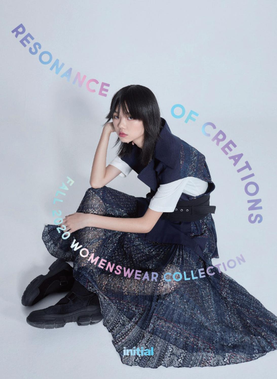 initial Fashion Fall 2020 Womenswear Collection #001 by initialfashion ...