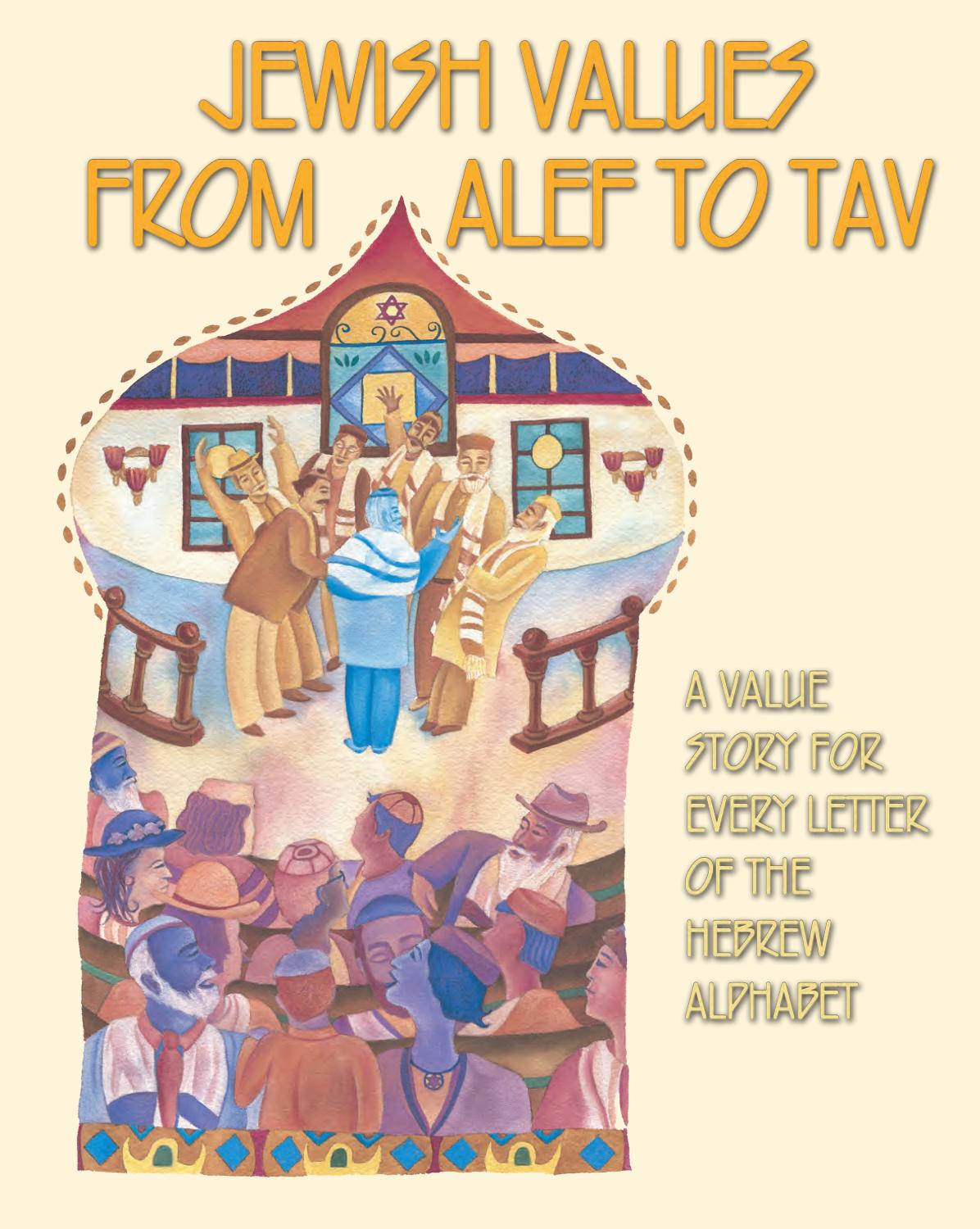 Jewish Values From Alef to Tav by Torah Aura Productions - Issuu
