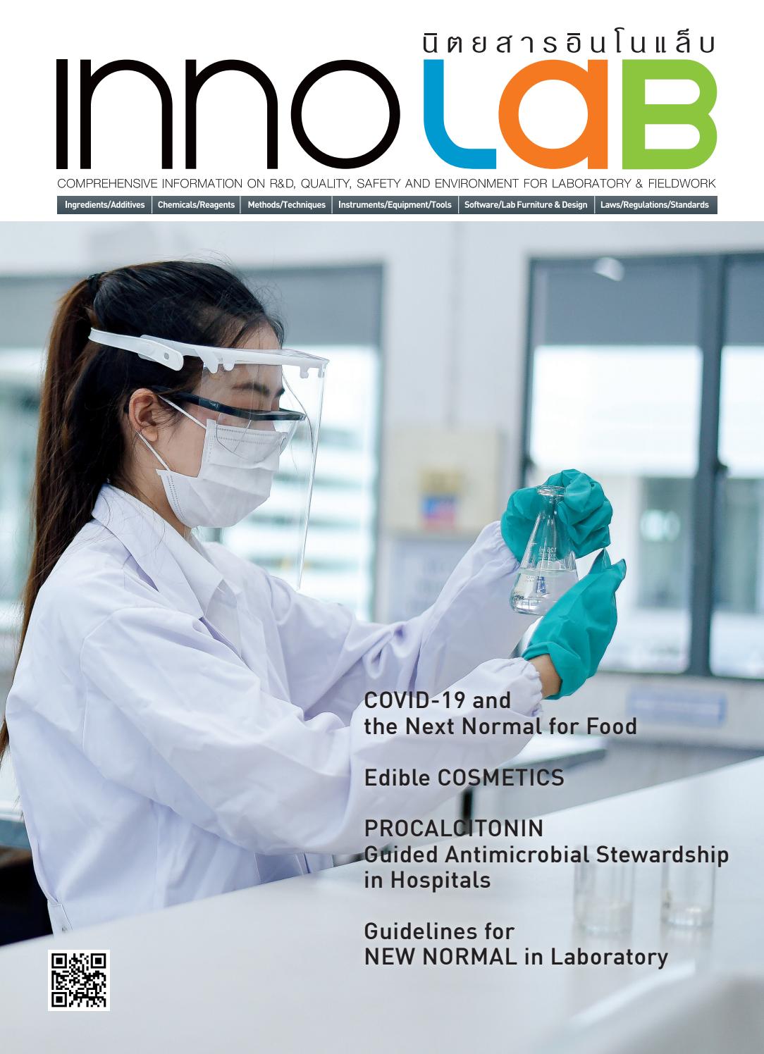 INNOLAB magazine #12.70 by INNOLAB - Issuu