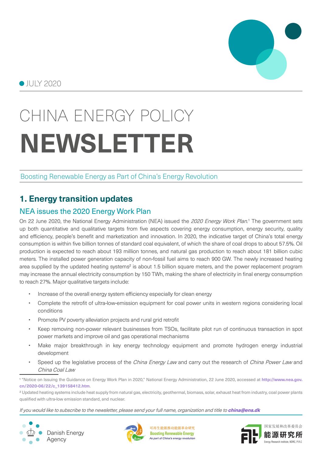 China Energy Policy Newsletter - July 2020 by China National Renewable ...