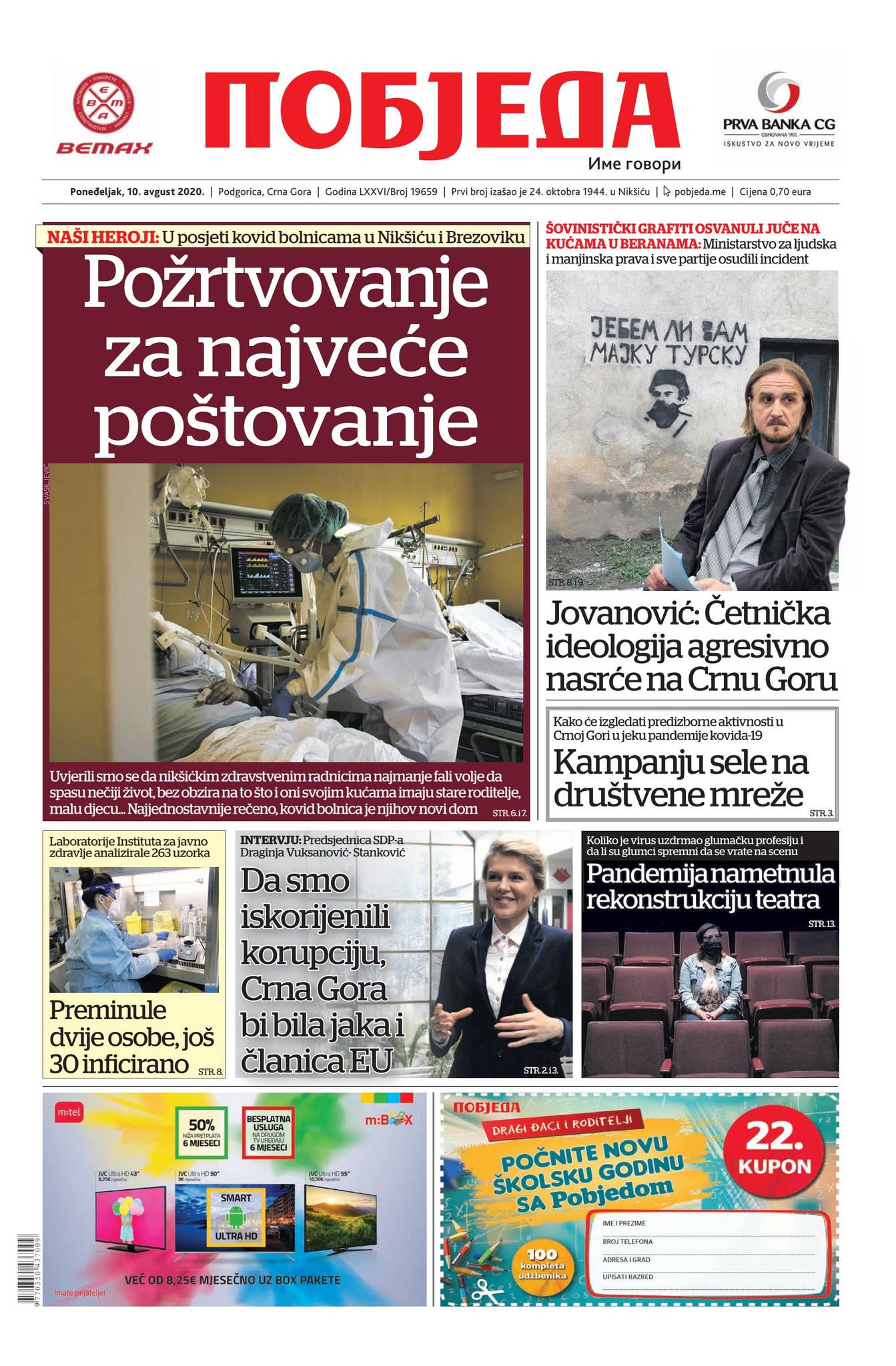 Dnevni list Pobjeda 10.08.2020. by Pobjeda - Issuu