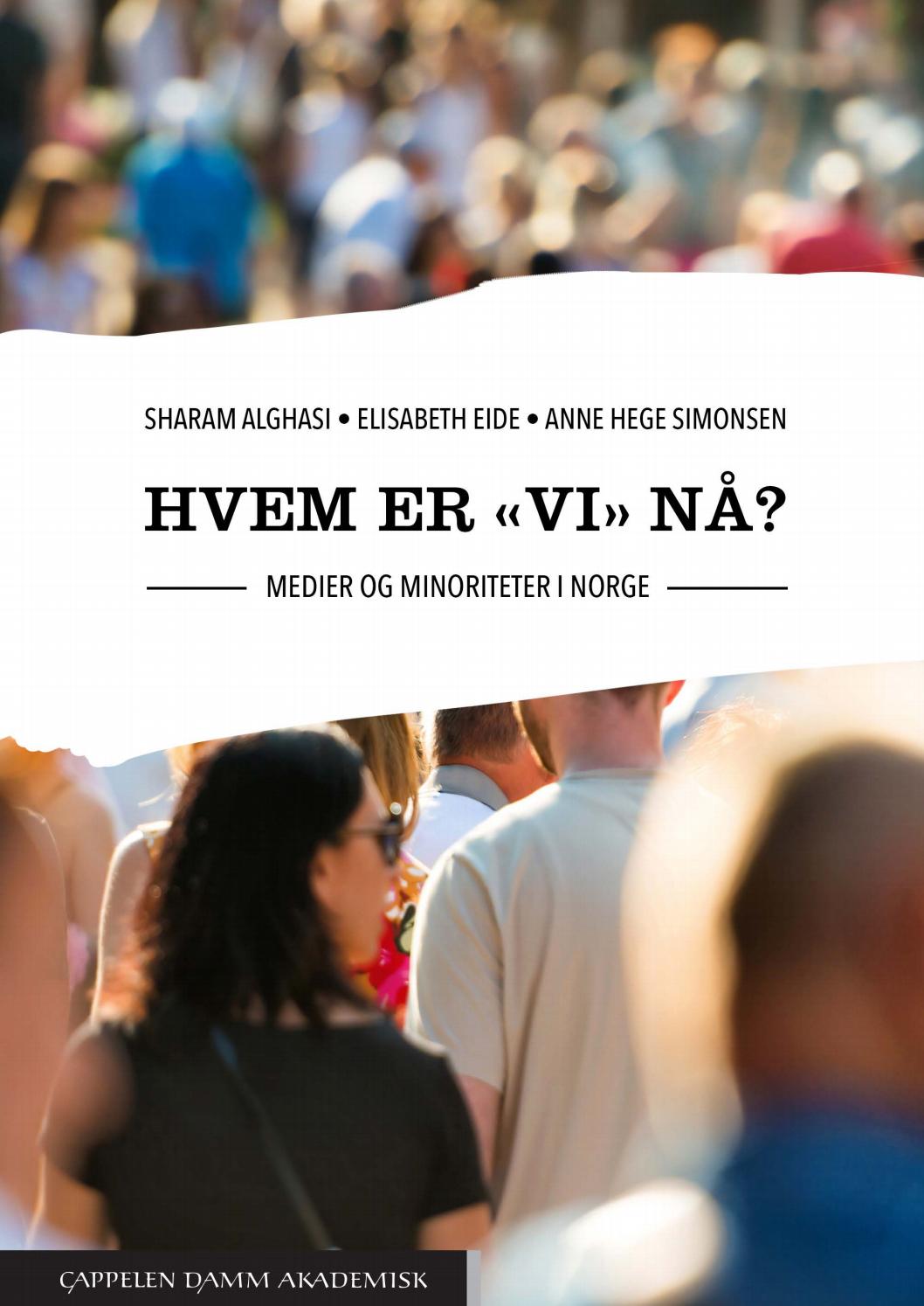 Hvem er "vi" nå? by Cappelen Damm - Issuu