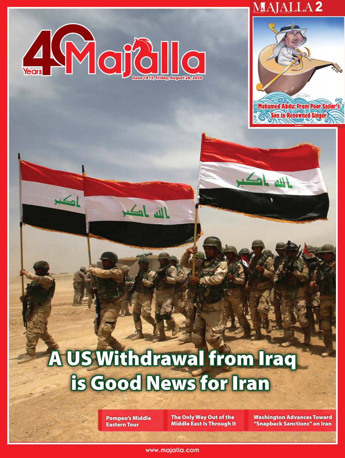 A US Withdrawal from Iraq is Good News for Iran by Majalla Magazine ...