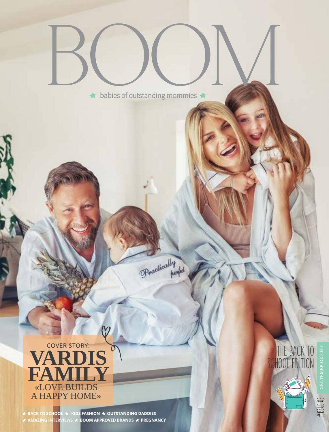 BOOM 5 | Vardis Family - September 2020 - The Back to school issue by Yes I Do & ΒΟΟΜ Magazines ...