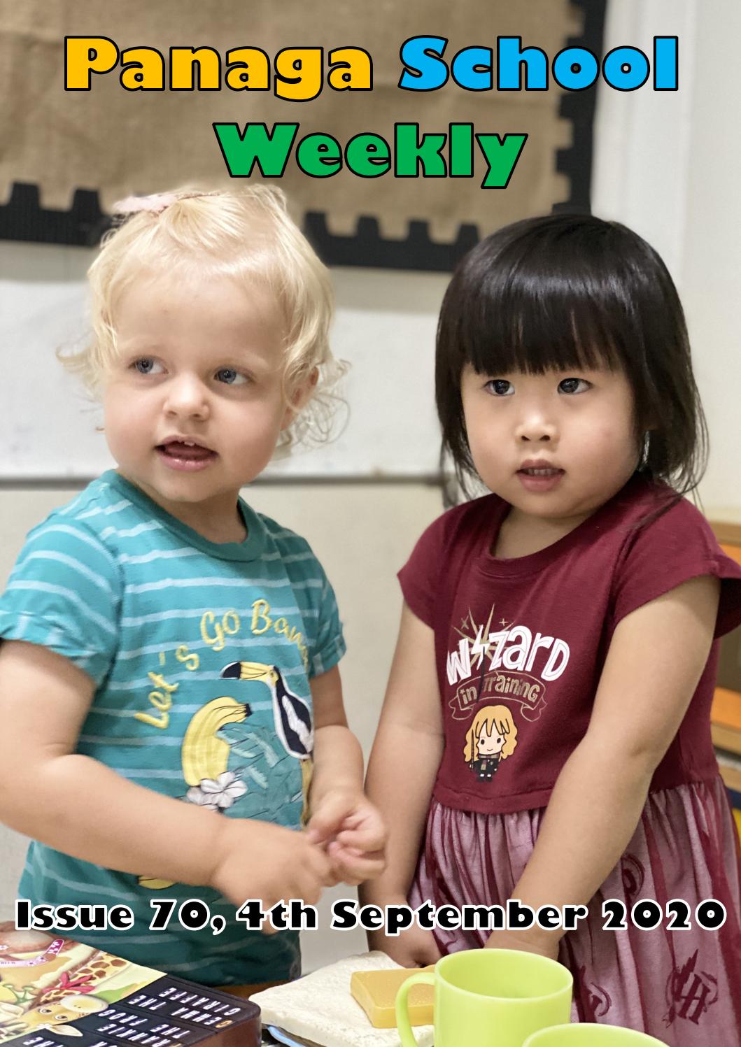 Panaga School Weekly, Issue 70 by PS-BSP - Issuu