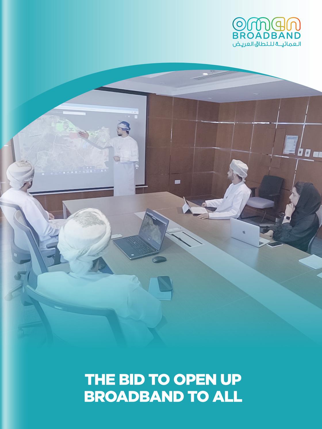 Oman Broadband Company by Outlook Publishing - Issuu