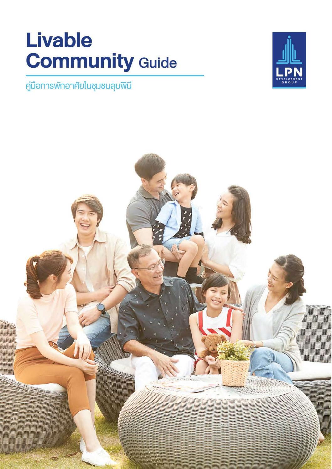 Livable Community Guide - LPark-BS by LPN Connect - Issuu