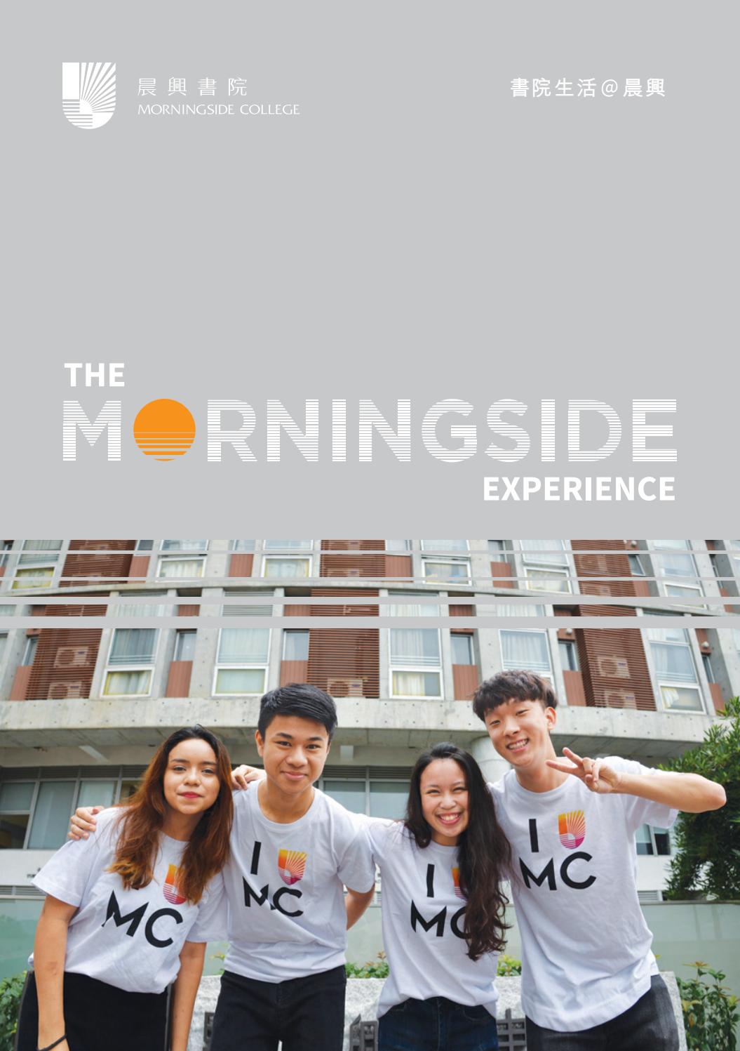 The Morningside Experience by Morningside College, CUHK - Issuu