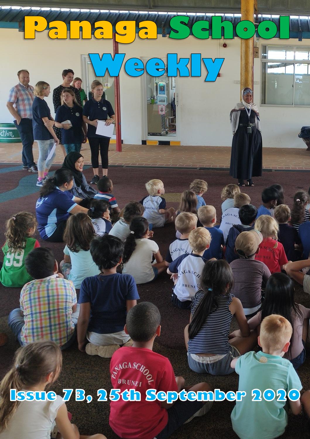 Panaga School Weekly, 73 by PS-BSP - Issuu