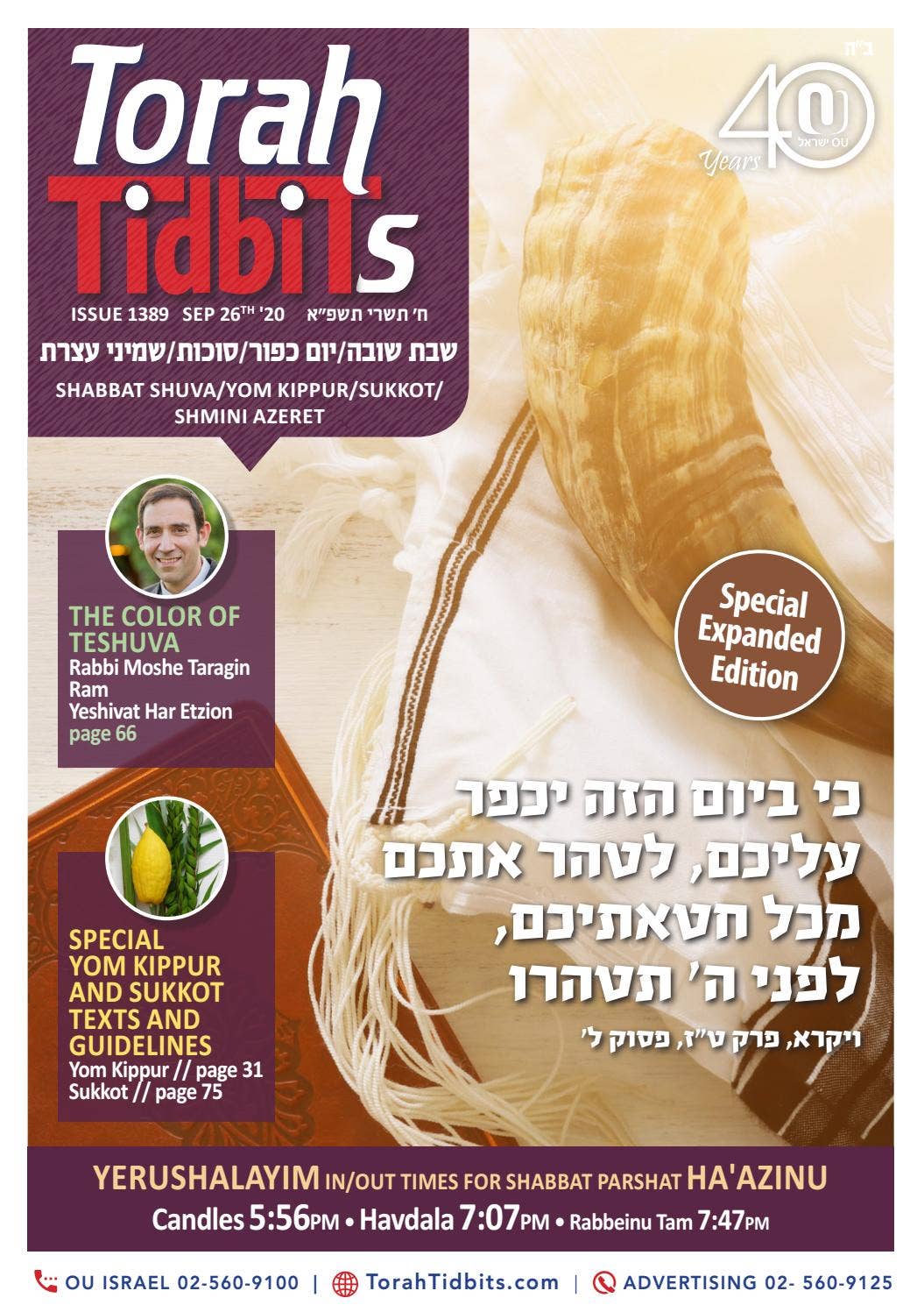 Tidbits Magazine 1389 by Josh_Welby - Issuu