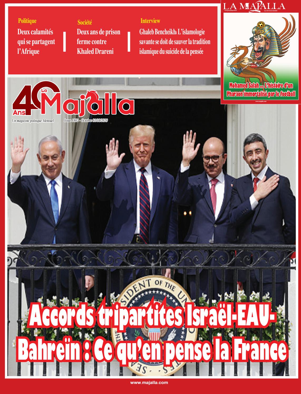 Accords tripartites Israël-EAU-Bahreïn : Ce qu’en pense la France by ...