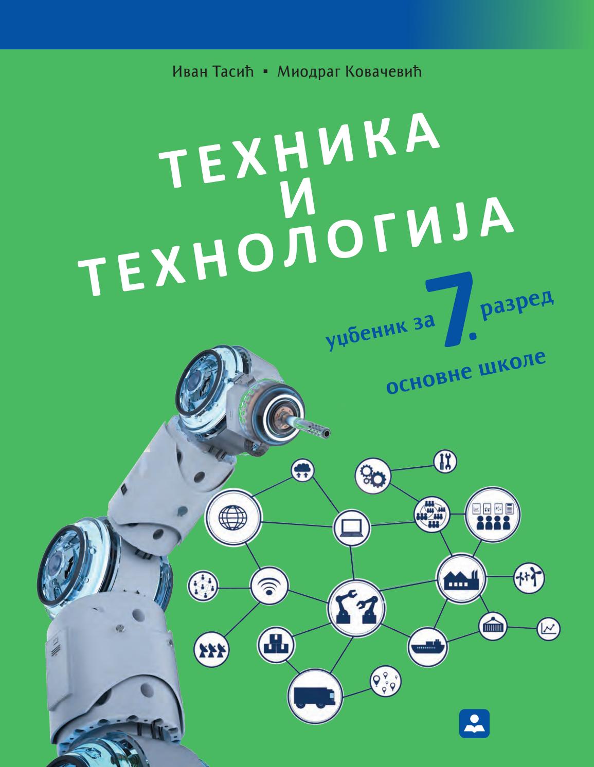 Tehnika i tehnologija 7 by Zavod za udžbenike - Issuu