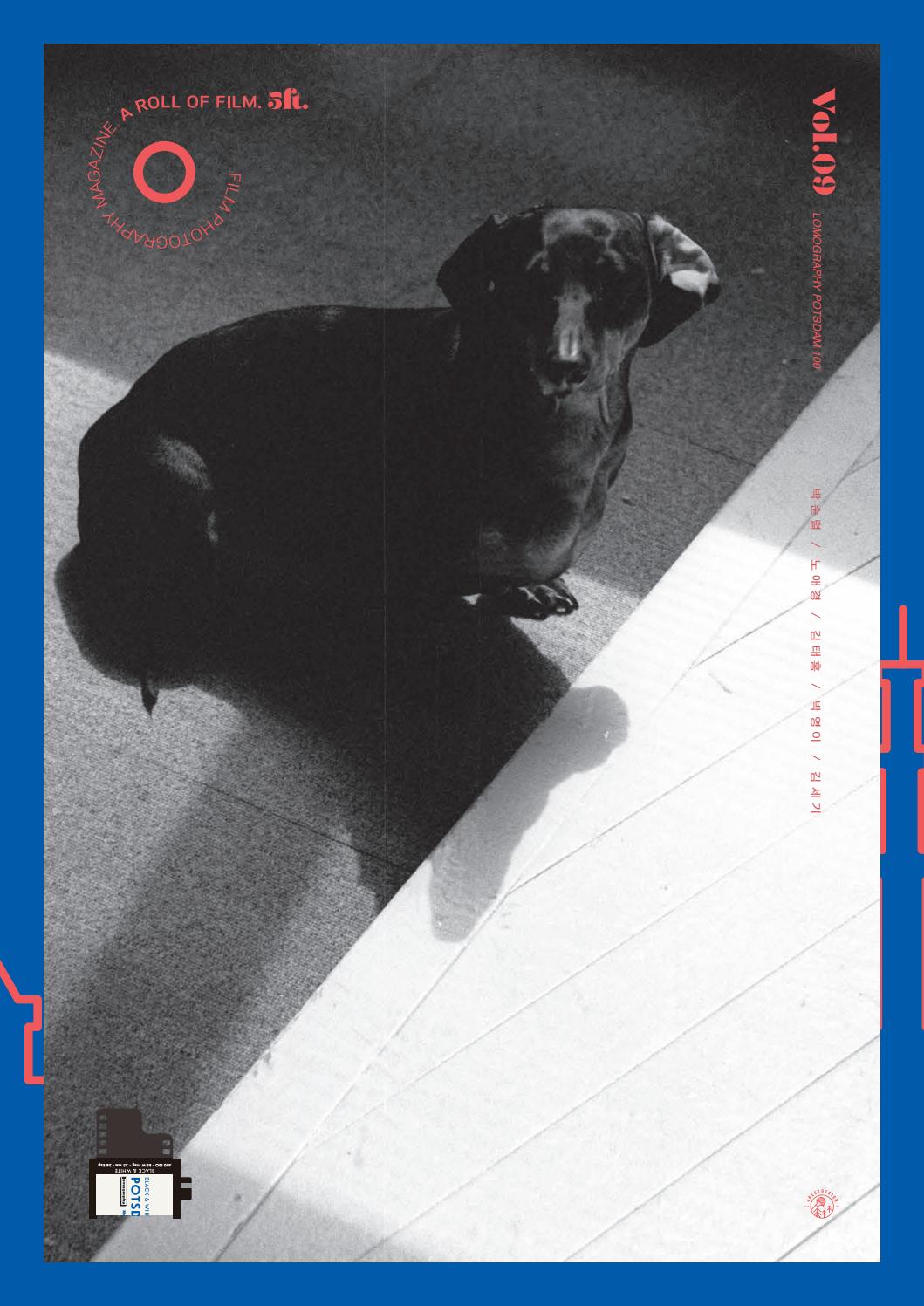 5ft.magazine_vol9_Lomography POTSDAM 100 by magazine 5ft. - Issuu