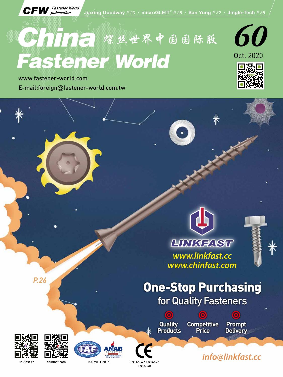 China Fastener World Magazine No.60_Global Version by Fastener-World ...