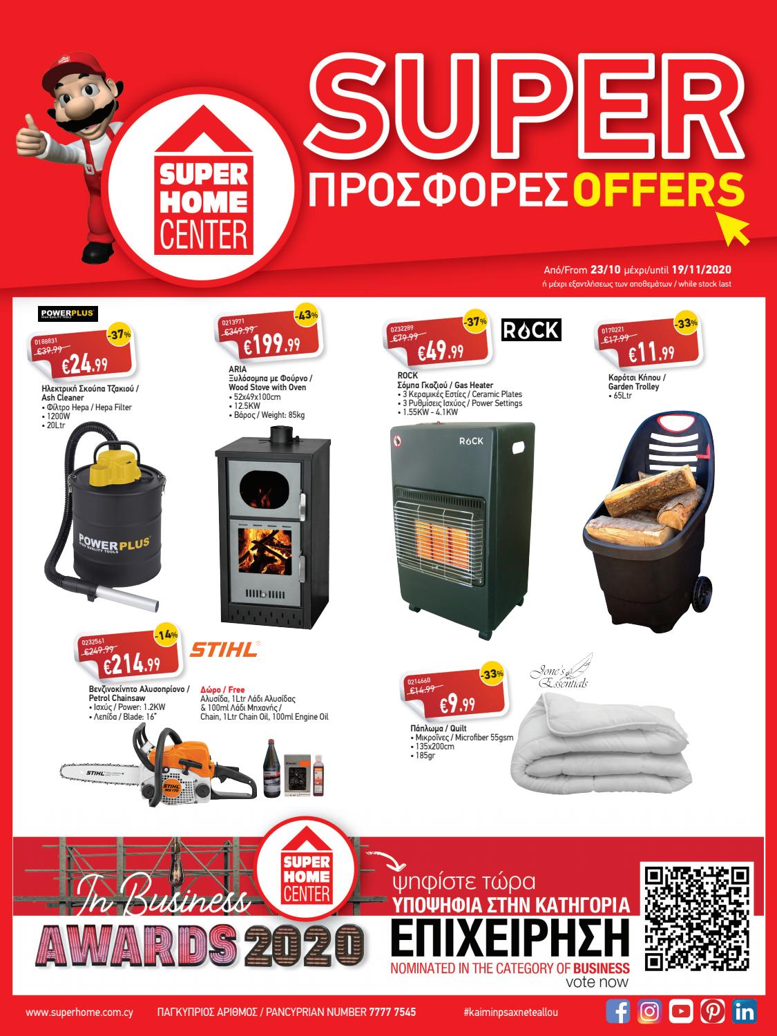 Superhome Center Offers Oc-Nov 2020 by Superhome Center Cyprus - Issuu