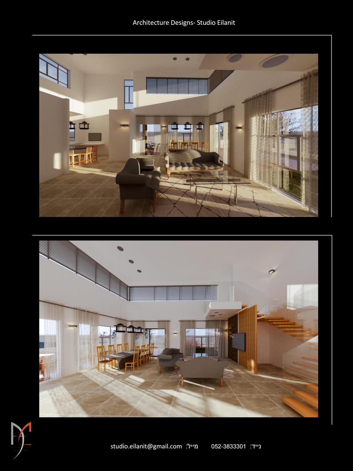 Arch Ilanit Levi - Renders Full Revit + Photoshop by ish-revit - Issuu