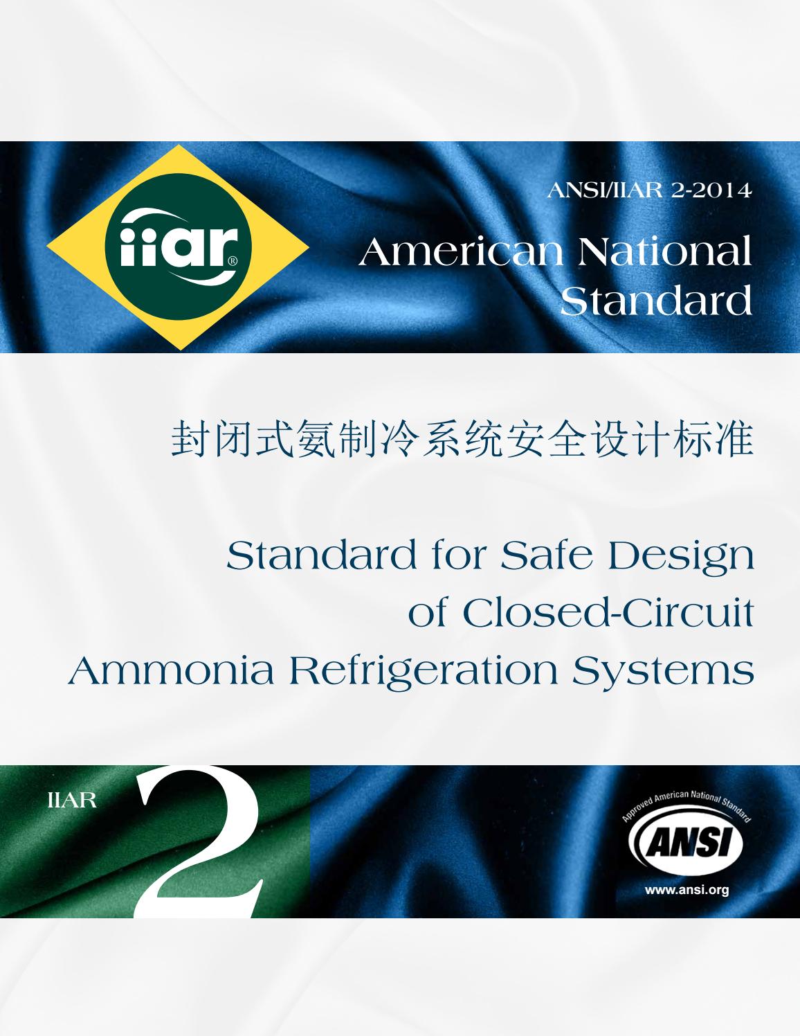 ANSI IIAR 2 by Editor, IIAR - Issuu