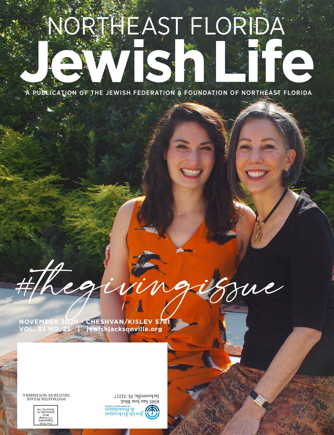 November Edition - Northeast Florida Jewish Life Magazine by JewishLife ...