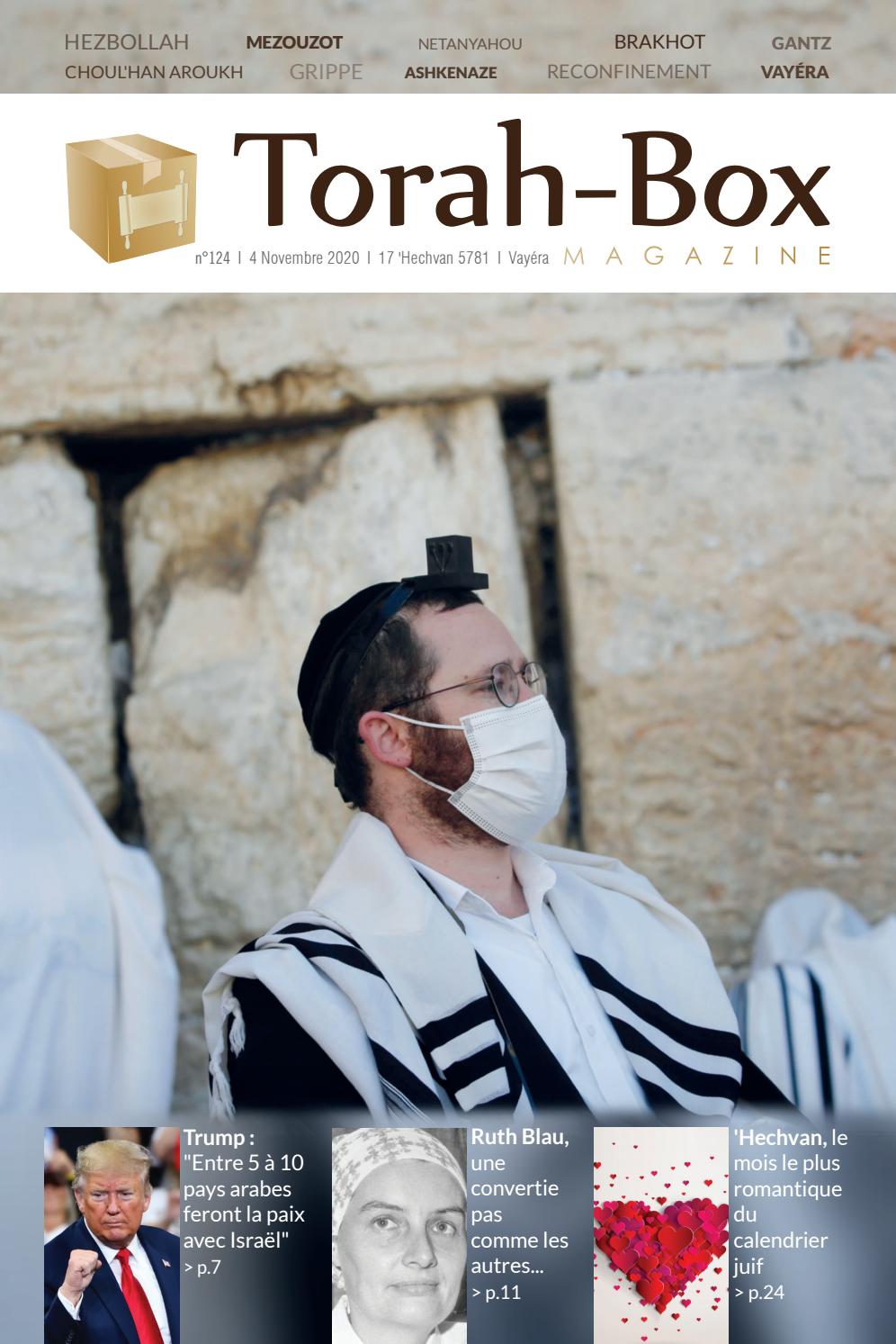 Torah-Box Magazine n°124 France - Vayéra by Torah-Box - Issuu