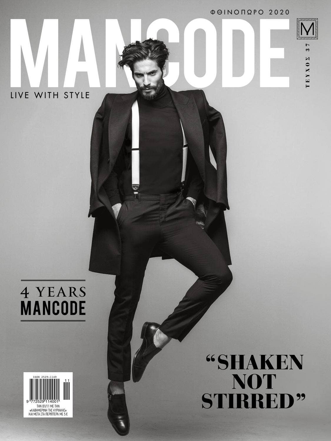 MANCODE | SHAKEN NOT STIRRED (Issue 37) by MANCODE - Issuu