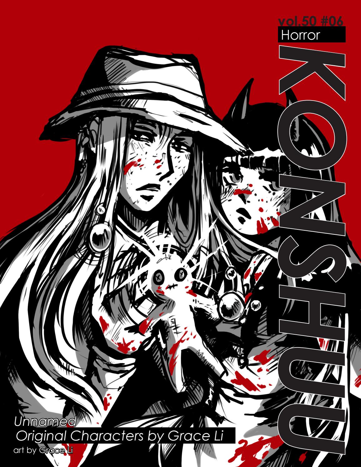 Konshuu Volume 50, Issue 6 by Cal Animage Alpha - Issuu