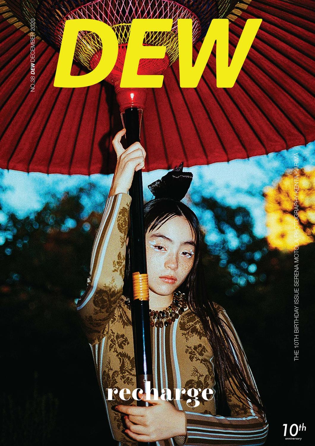 DEW Magazine #38 Recharge Issue – 10th Anniversary Edition by DEW ...