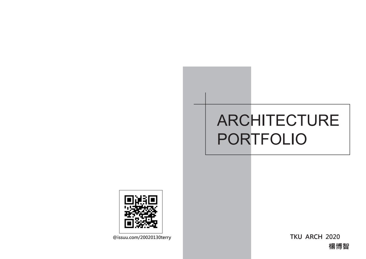 Architecture Portfolio by 20020130Terry - Issuu