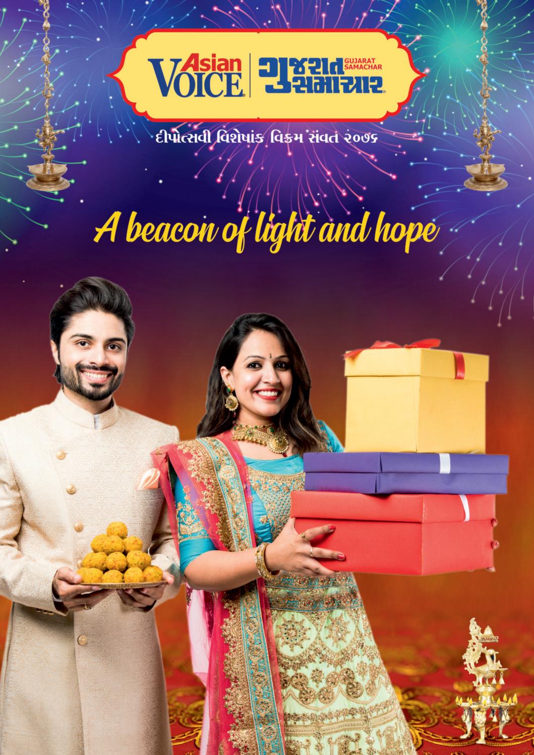 Diwali Magazine- 2020 by Asian Business Publications Ltd - Issuu