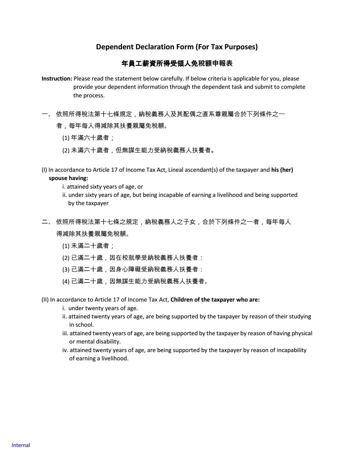 Dependent Declaration for tax purposes. by Agoda Onboarding Team - Issuu