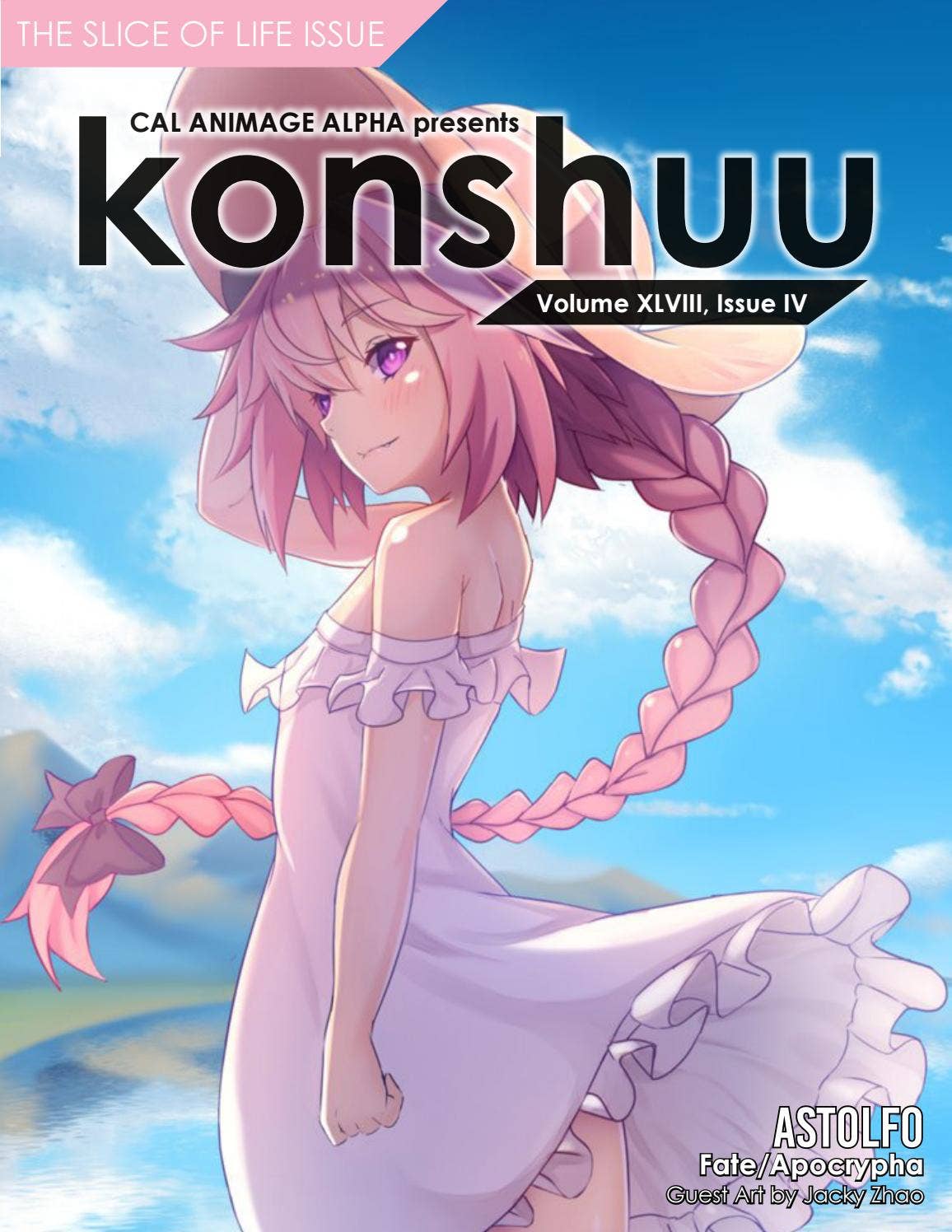 Konshuu Volume 48, Issue 4 by Cal Animage Alpha - Issuu