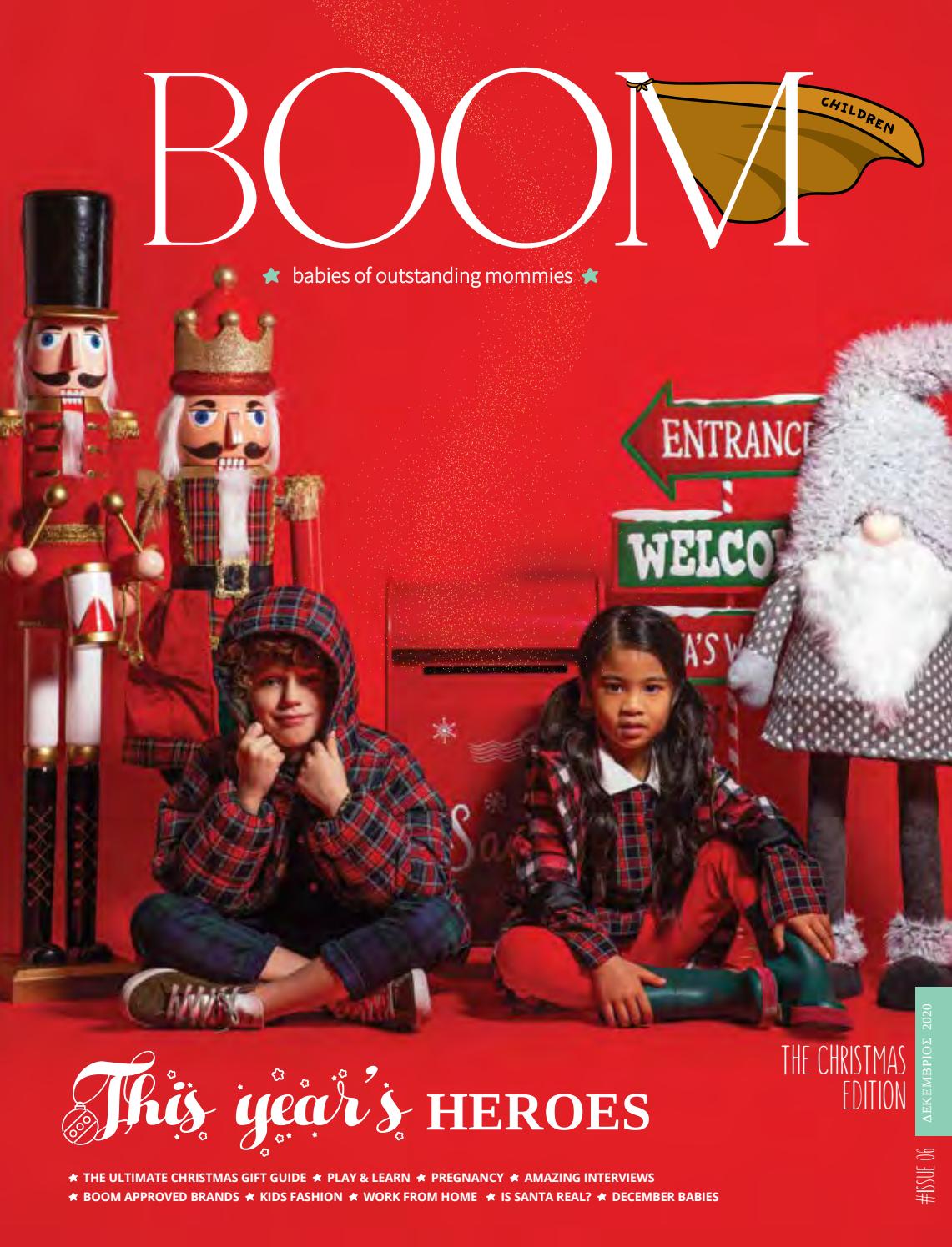 BOOM 6 | DECEMBER 2020 "This Year's Heroes" by Yes I Do & ΒΟΟΜ ...