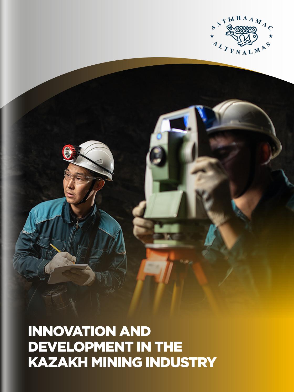 JSC AK Altynalmas by Outlook Publishing - Issuu