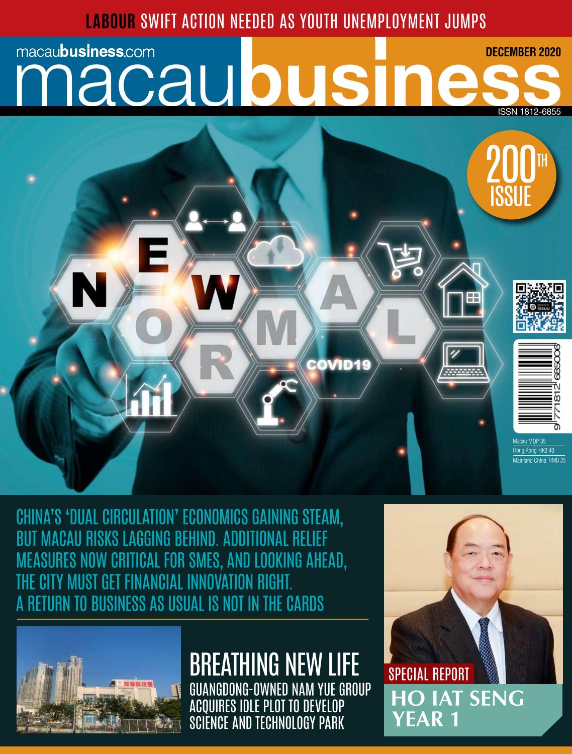 Macau Business | December 2020 by Macau Business - Issuu