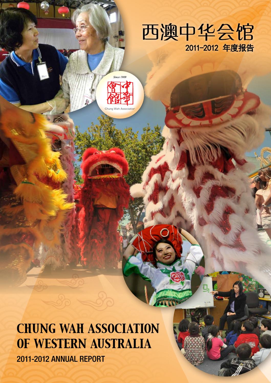 CWA 2011-2012 Annual Report by Chung Wah Association of Western ...