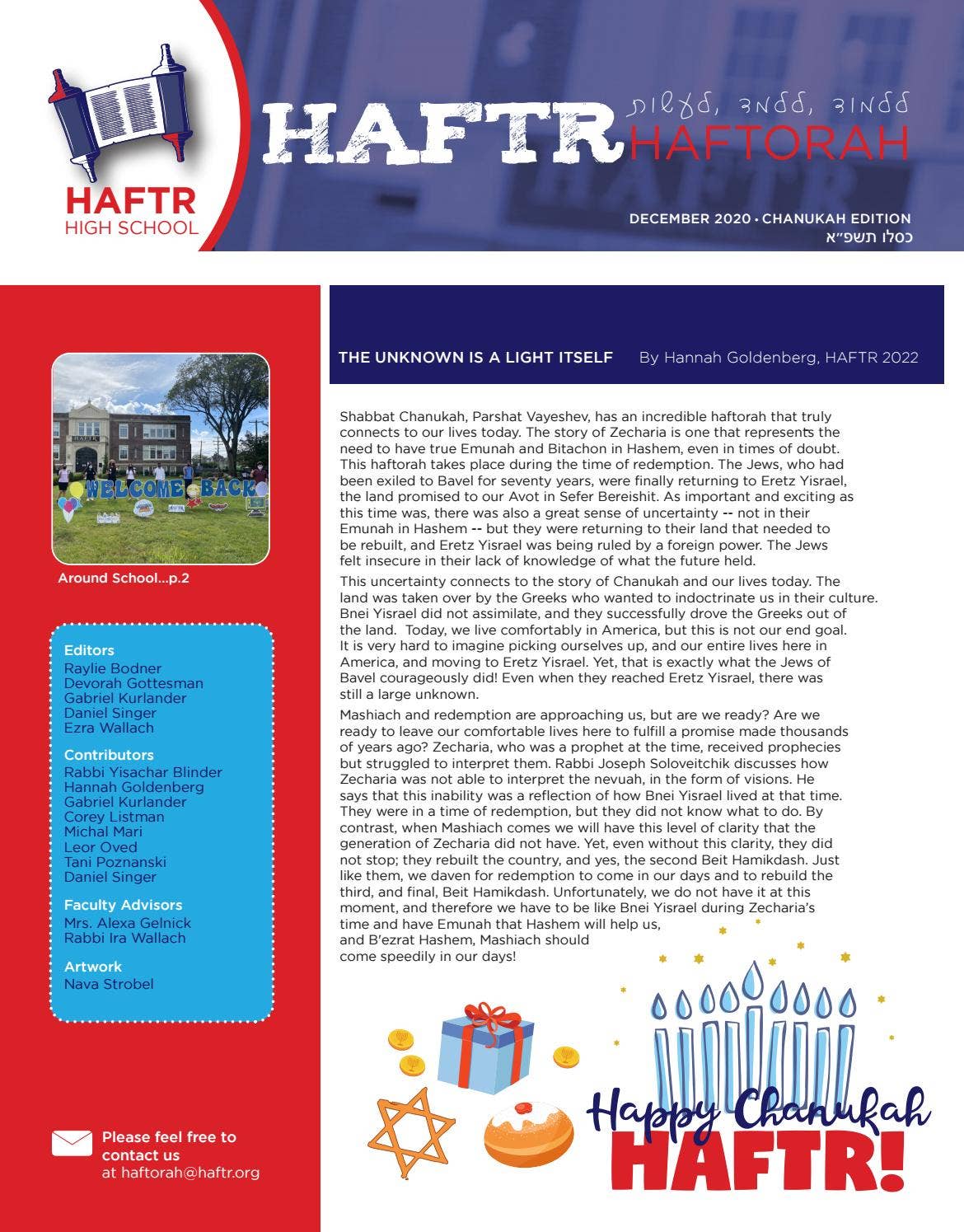HAFTR Haftorah • Chanukah Edition • December 2020 by haftr - Issuu