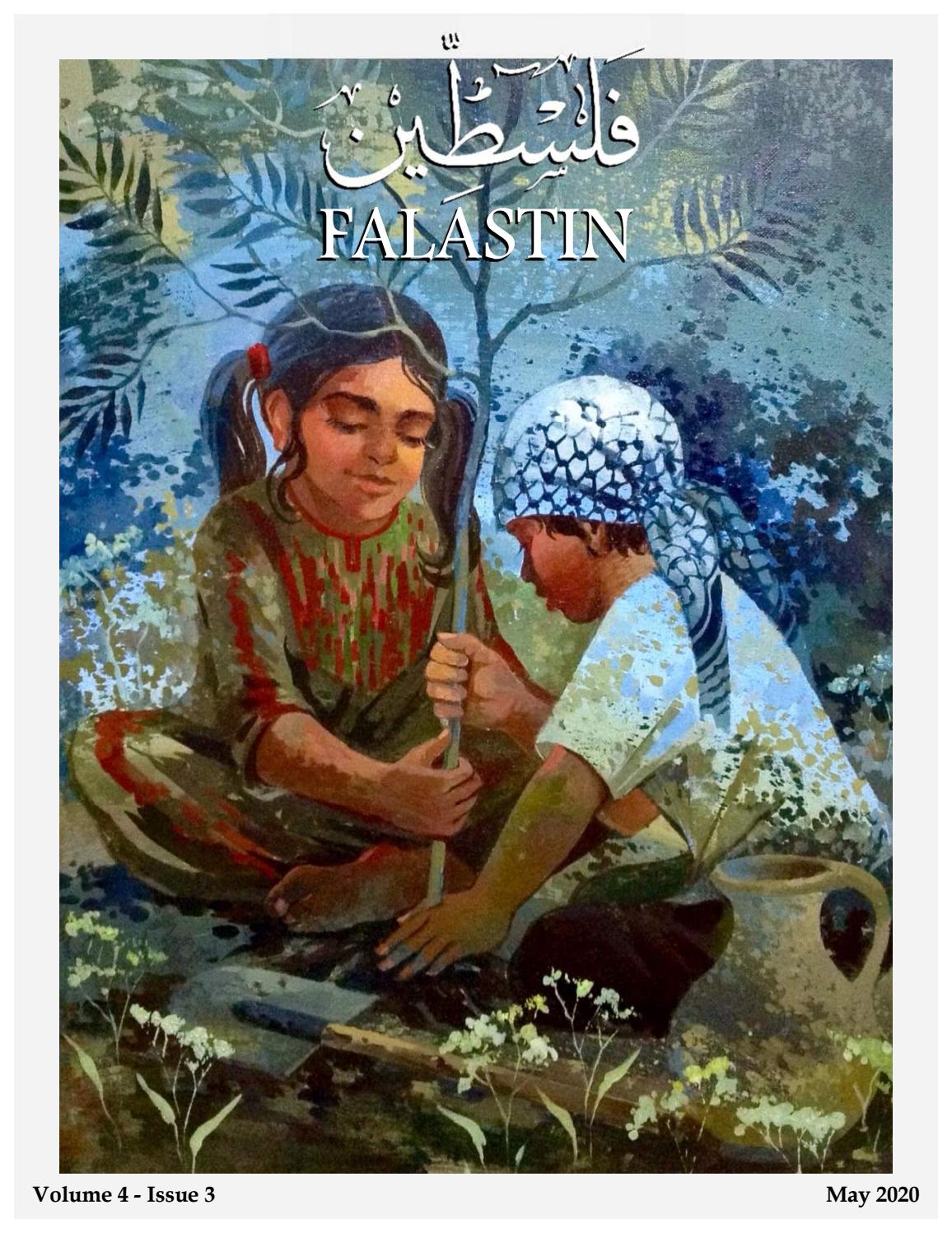 Falastin Volume 4 Issue 3 by paccusa - Issuu